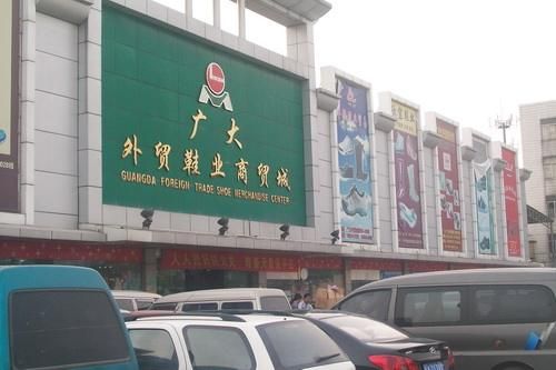 Guangzhou Wholesale Market Top 30+ List: Main Problems with Solutions